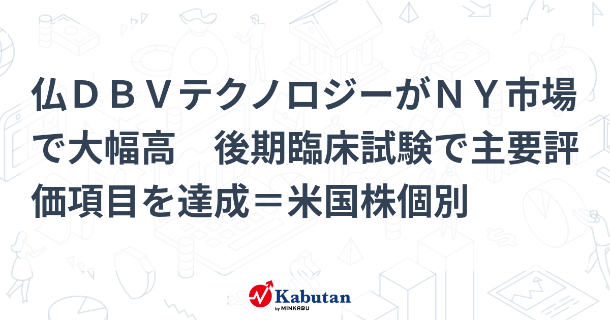 Coltテクノロジー、大規模サイバー攻撃でサービス停止 - 業務への影響と復旧見込みは？-テクノロジー | ePicByteHub